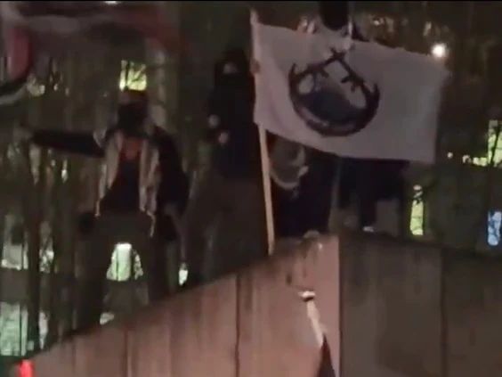 New Palestinian terror group’s flag displayed New Year’s Eve in Toronto ...